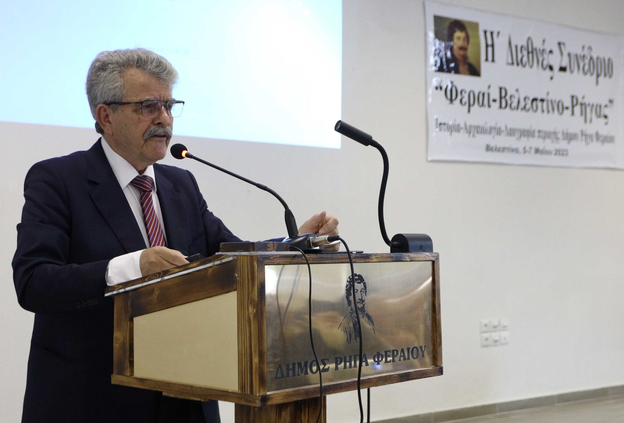 Ρήγας-Άρθρα – ΔΗΜΗΤΡΙΟΣ ΚΑΡΑΜΠΕΡΟΠΟΥΛΟΣ